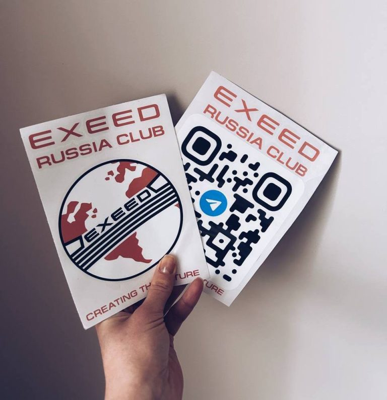 Клубная символика — Exeed Russia Club